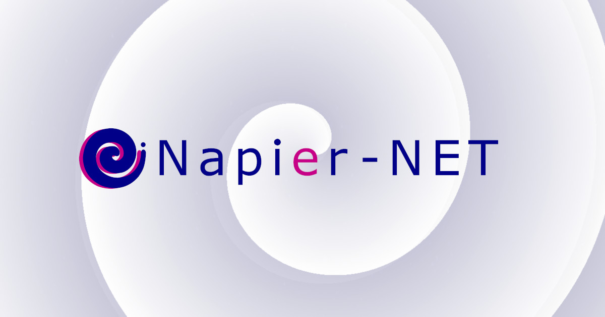 Napier-Net 自由な情報発信を全ての人に